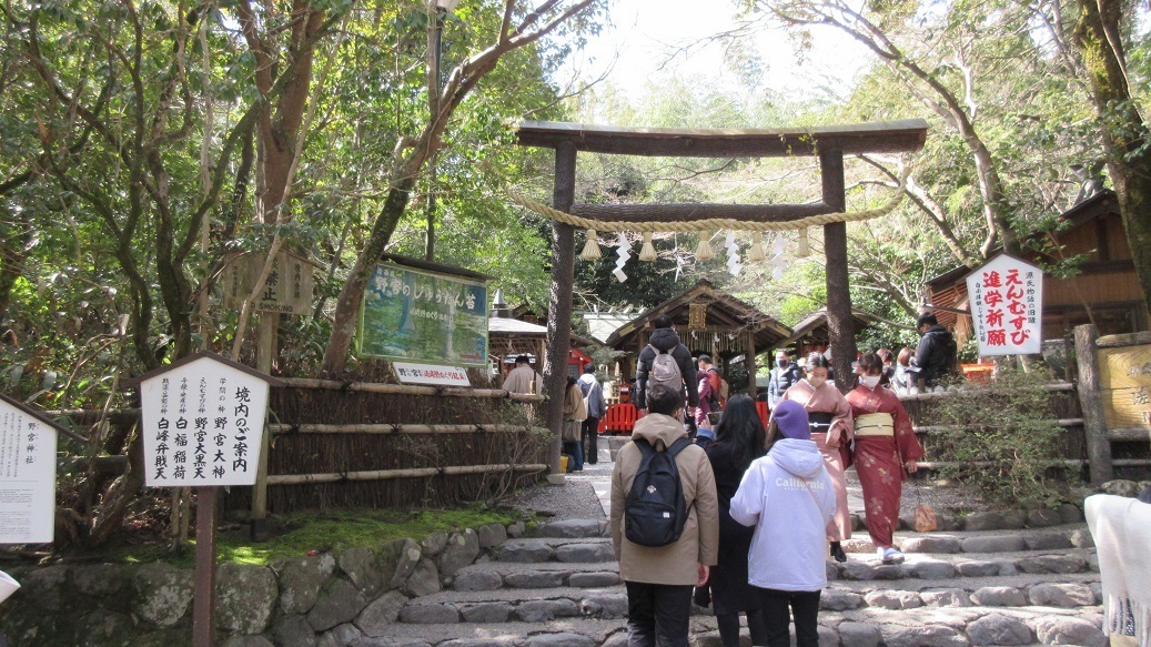 京都ぶらり旅 その1: 妖怪のひとりごと